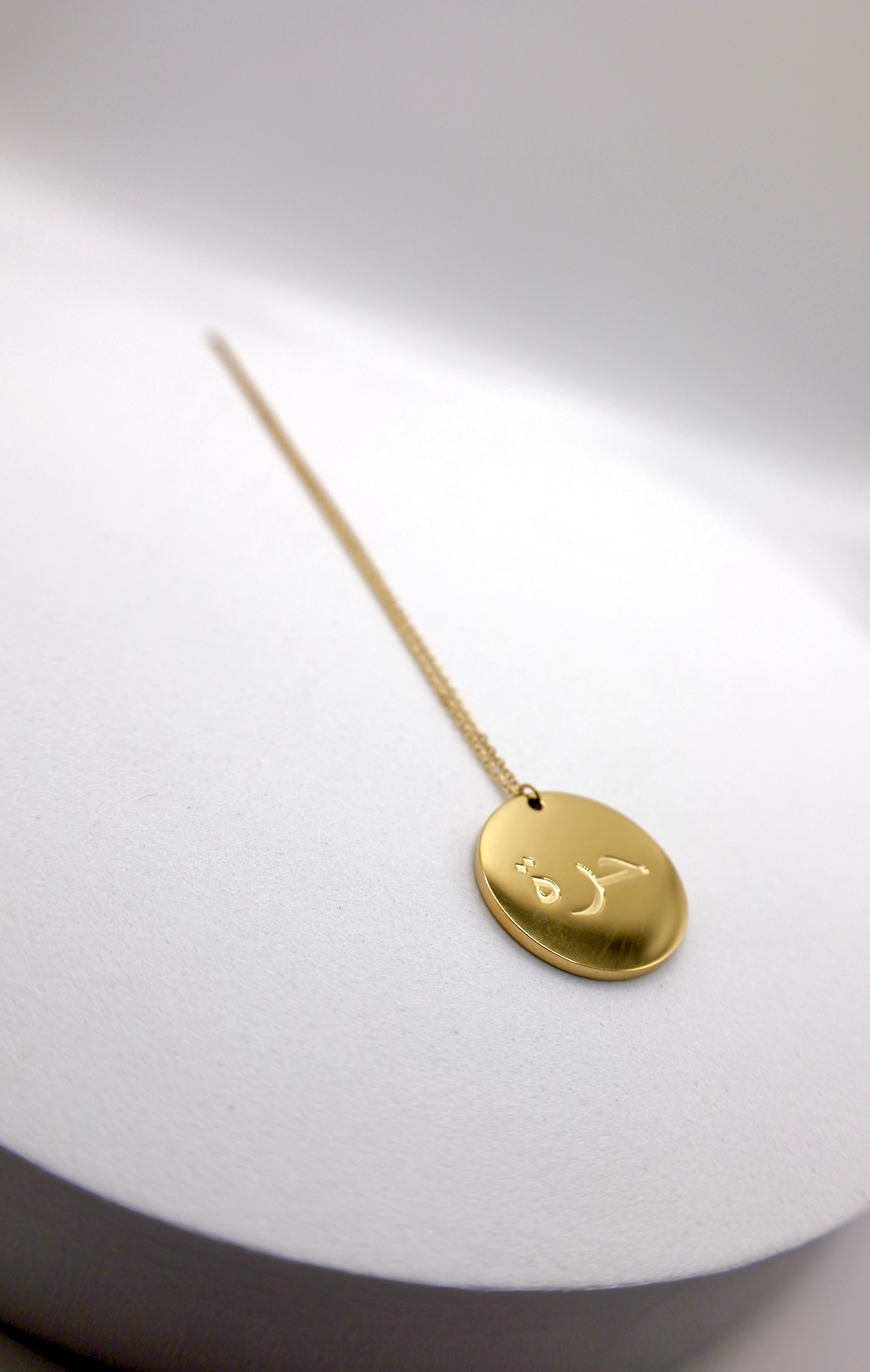 ‘Free Woman’ Pendant & Chain |Gold – Modest Barbie